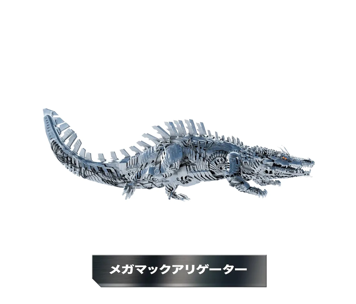 Mega Mech Alligator | Crossover War Heroes Wiki | Fandom