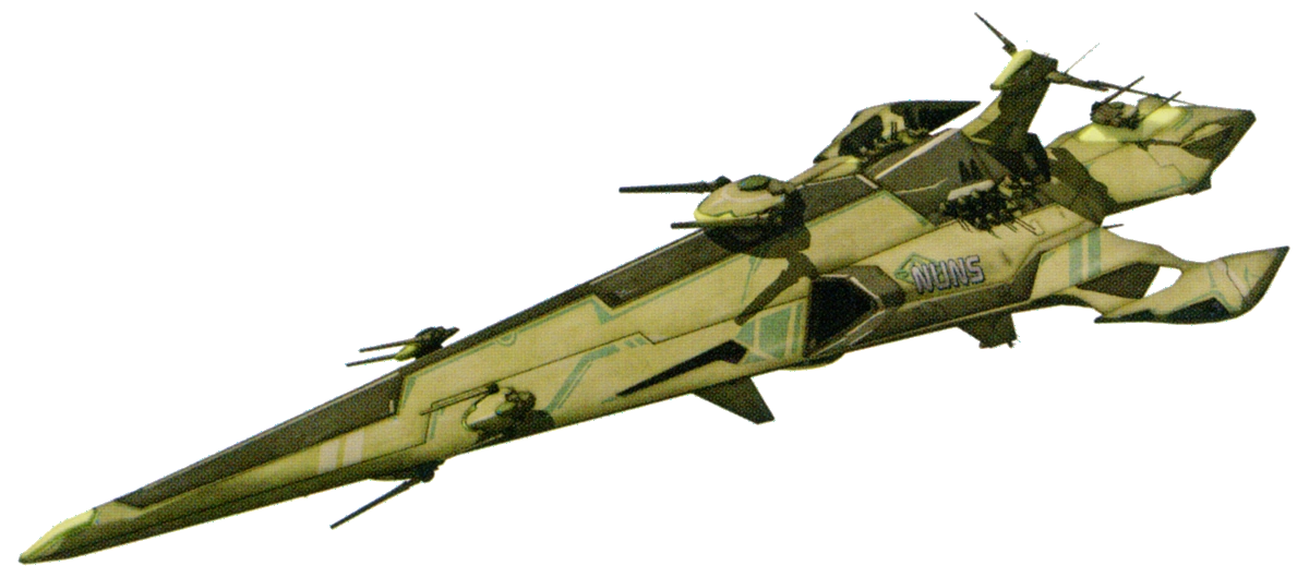 Stargazer Class Stealth Destroyer | CrossOverRp Wiki | Fandom