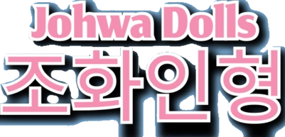 Johwa Dolls | Crossovia Wiki | Fandom