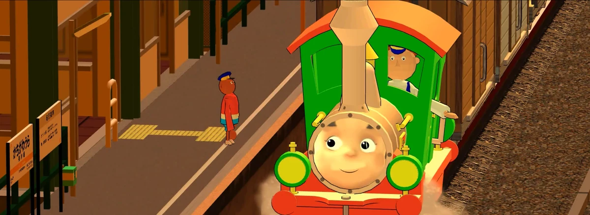 A Brief Tour Along The Railways of Crotoonia/Gallery | The Railways of ...