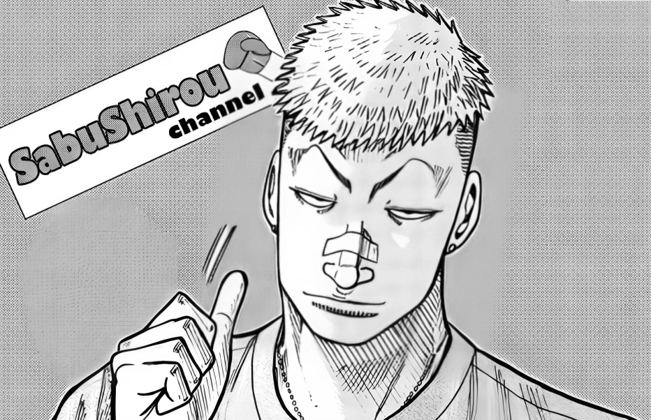 SabuShirou | Crows x Worst Wiki | Fandom