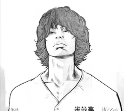 Harumichi Bouya Vs Rindaman