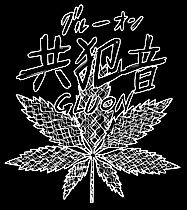 Gluon | Crows x Worst Wiki | Fandom