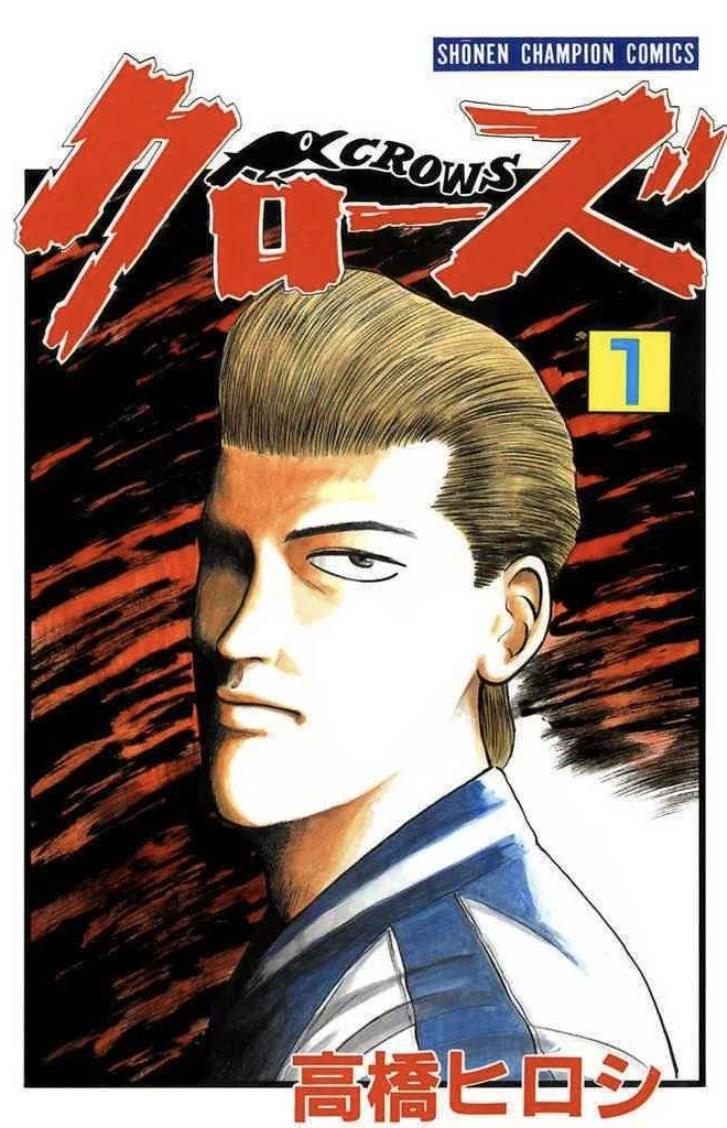 Crows Volumes and Chapters | Crows x Worst Wiki | Fandom