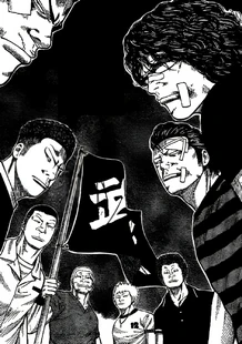 The Front of Armament | Crows x Worst Wiki | Fandom