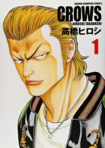 Crows | Crows x Worst Wiki | Fandom