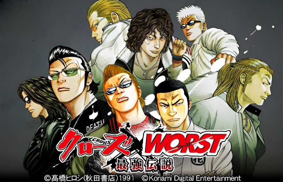 Crows x Worst - 最強伝説 | Crows x Worst Wiki | Fandom