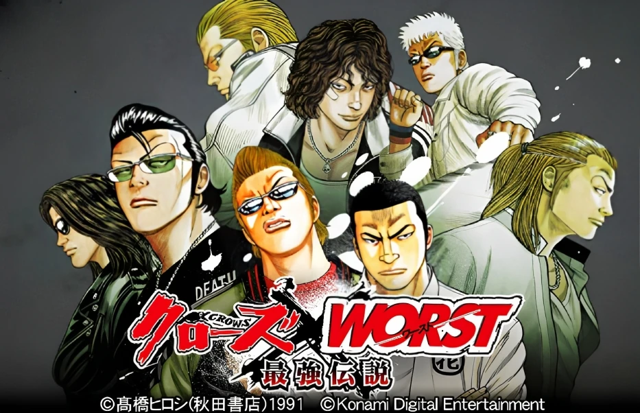 Crows x Worst - 最強伝説 | Crows x Worst Wiki | Fandom