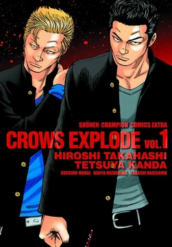 crows zero manga release date
