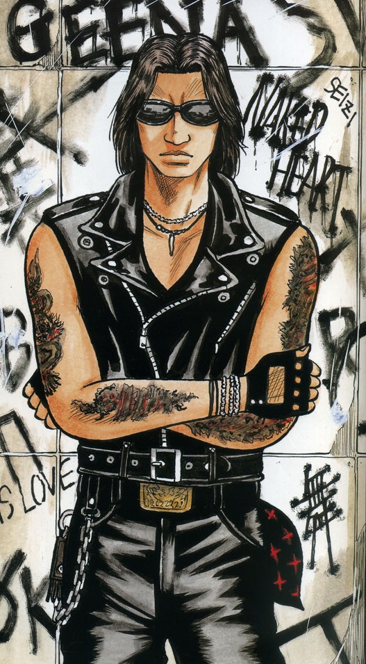 Category:The Front of Armament Fourth Generation | Crows x Worst Wiki ...