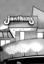 Toarushi | Crows x Worst Wiki | Fandom