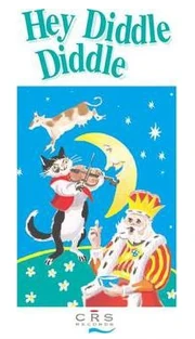 Hey Diddle Diddle (cassette) | CRS Records Wiki | Fandom