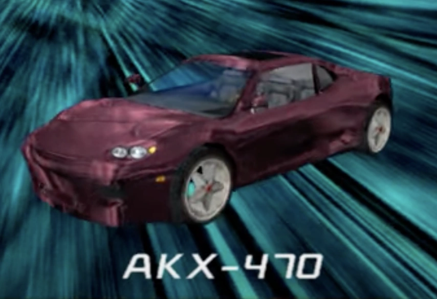 AKX-470 | The Cruis'n Wiki | Fandom