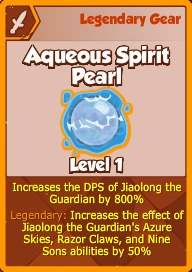 Aqueous Spirit Pearl | Crusaders Of The Lost Idols Wikia | Fandom