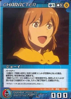 CH-014 Joey (ジョーイ) | CrusadesCardGame Wiki | Fandom