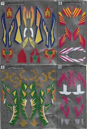 Garuda Phoenix | Crush Gear Wiki | Fandom