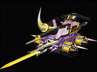 Shigetsu | Crush Gear Wiki | Fandom