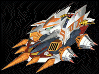 Tiger Force | Crush Gear Wiki | Fandom