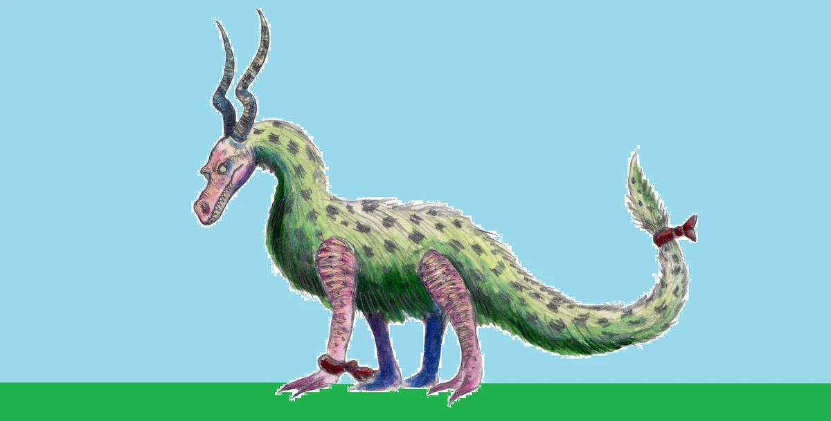 Amhúluk | Cryptid that you saw Wiki | Fandom
