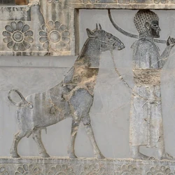 Persepolis beast | Encyclopaedia of Cryptozoology | Fandom