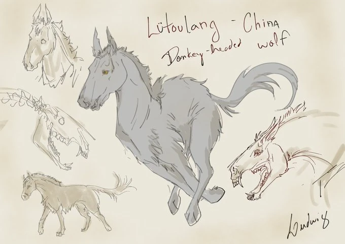 Lütoulang | Encyclopaedia of Cryptozoology | Fandom