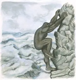 Ucumar | 神秘动物学百科全书 中文 Wiki | Fandom