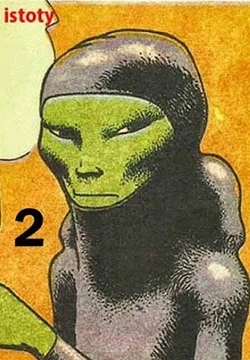 Emilcin Aliens | Cryptid Wiki | Fandom