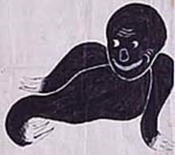 Kaiju of Inba Marsh | Cryptid Wiki | Fandom