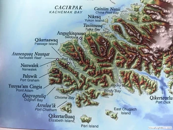 Nantinaq | Cryptid Wiki | Fandom