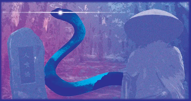 Giant Snake of Ishioka City | Cryptid Wiki | Fandom