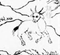 Zhuhuai | Cryptid Wiki | Fandom