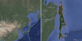 Sakhalin Island Sea Wolf | Cryptid Wiki | Fandom