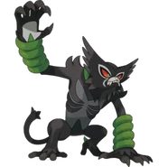 Buggane | Cryptid Wiki | Fandom