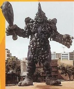 Troll | Cryptid Wiki | Fandom