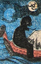 Umibōzu | Cryptid Wiki | Fandom