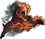 Ennedi Tiger | Cryptid Wiki | Fandom