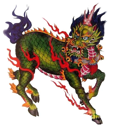 Nian | Cryptid Wiki | Fandom