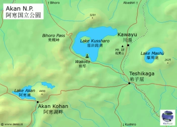 Kussie | Cryptid Wiki | Fandom