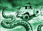 Colin's Mega Snake | Cryptid Wiki | Fandom