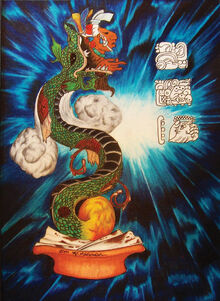 Vision Serpent | Cryptid Wiki | Fandom