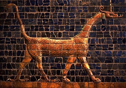 Ishtar Gate Dragon