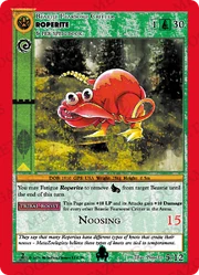 Roperite | Cryptid Wiki | Fandom