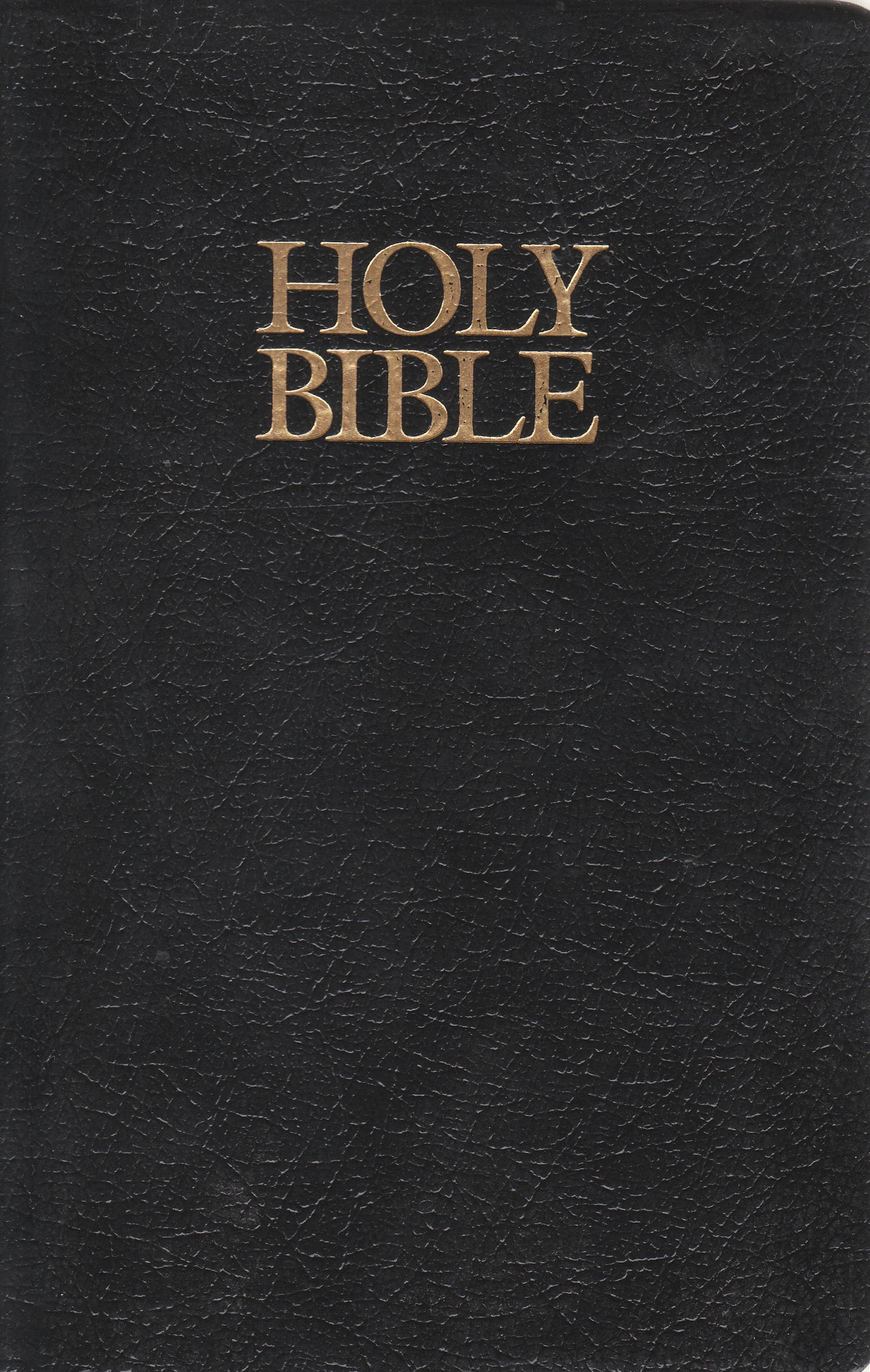 Bible | Cryptozoological Literature Wikia | Fandom