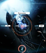 Военный корабль цефов | Crysis вики | Fandom