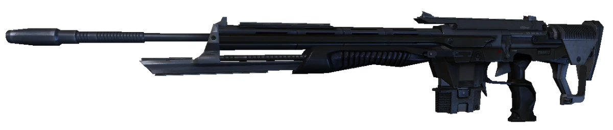 Category:Sniper Rifles | Crysis Wiki | Fandom