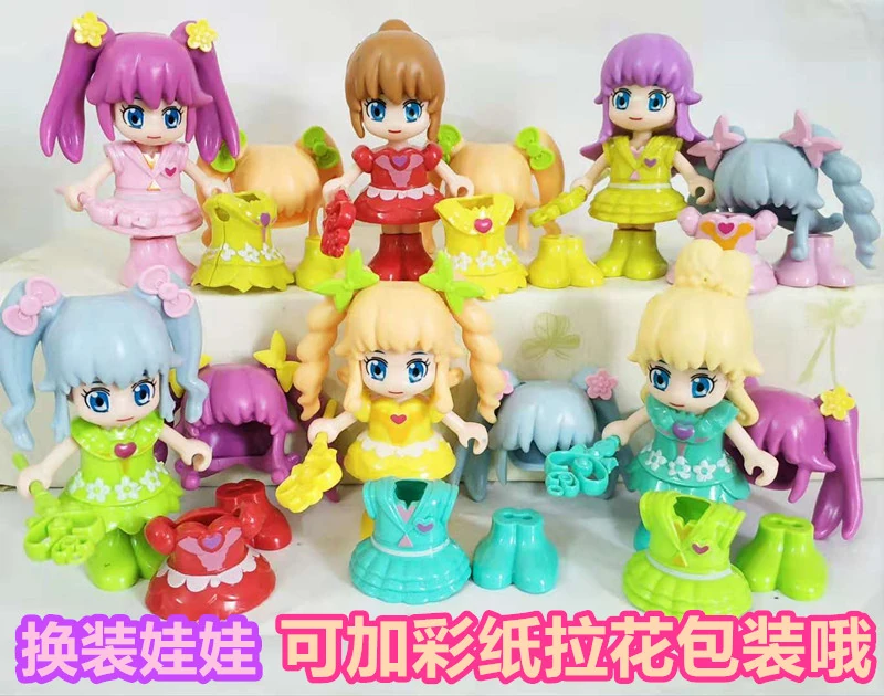 Magical Girl Pretty Heart | Crystal Dark Pinkie Wiki | Fandom