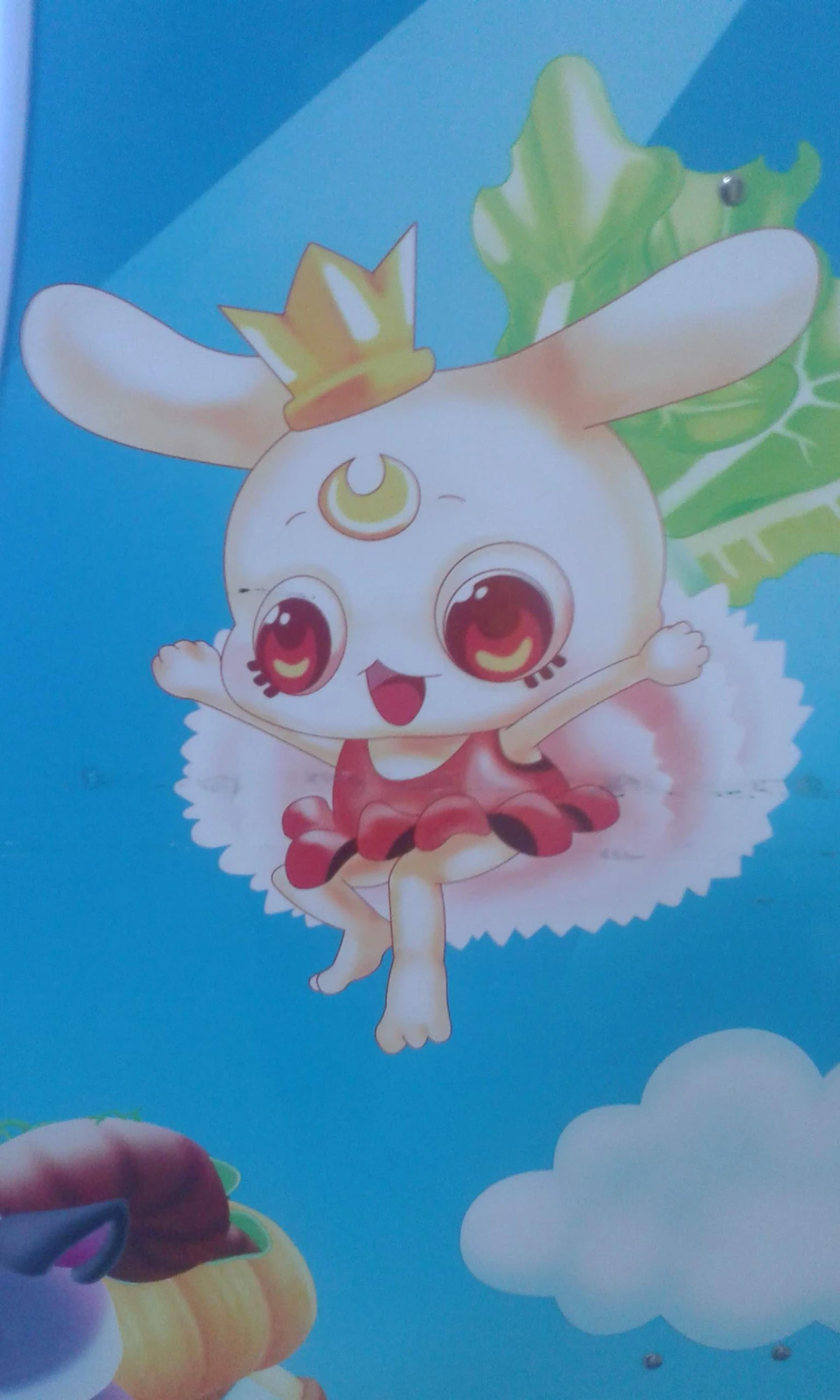 Usapyon | Crystal Dark Pinkie Wiki | Fandom