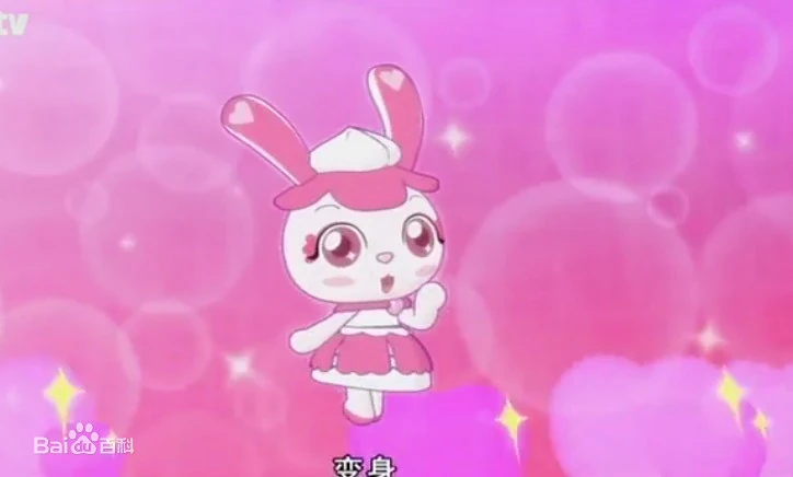 Mousse Benetta | Crystal Dark Pinkie Wiki | Fandom