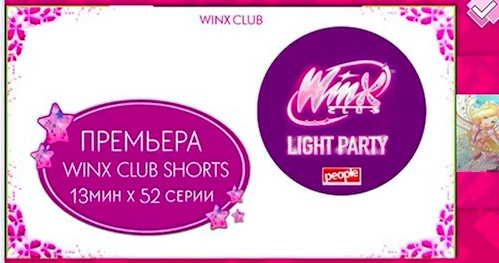 Season 9 | Crystalix forever Wiki | Fandom