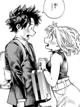 IzuOcha | The Fanon Shipping Wiki | Fandom